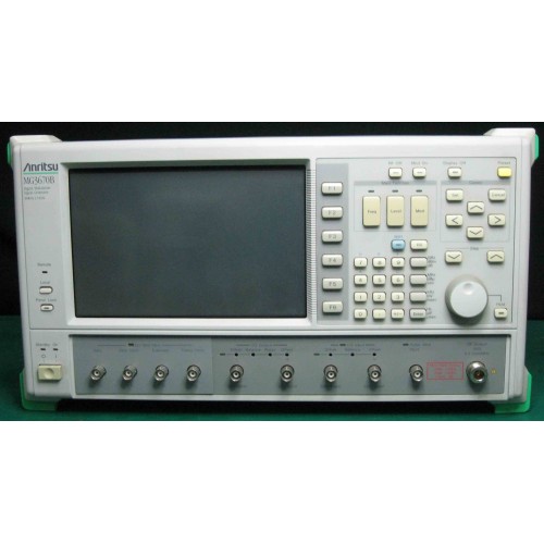 Digital Modulation Signal Generator
